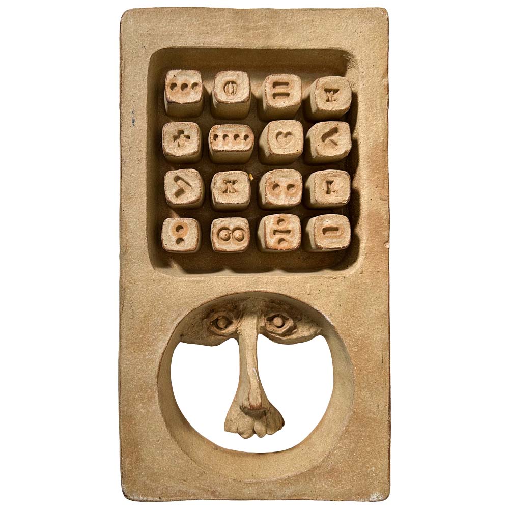 Computer Head, Sculpture By David Gil Bennington – Gold & Silver Pawn Shop