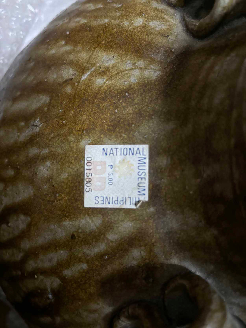 Ancient Chinese Vase – Gold & Silver Pawn Shop