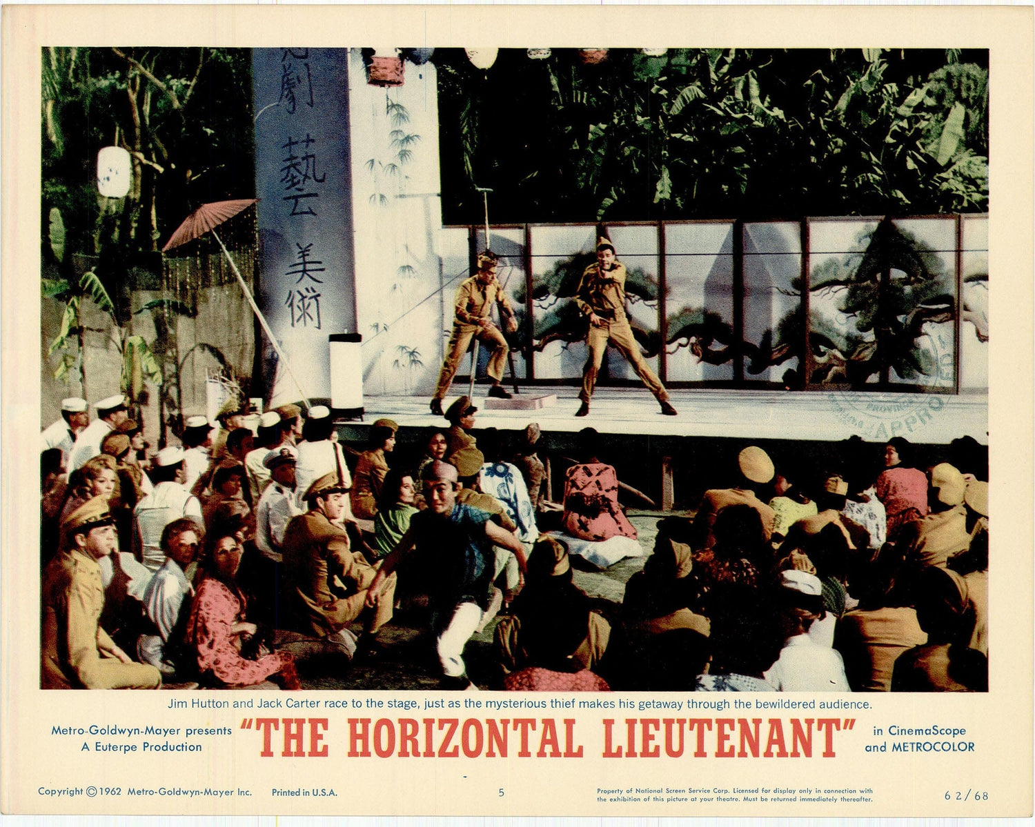 The Horizontal Lieutenant Movie Lobby Card – Gold & Silver Pawn Shop