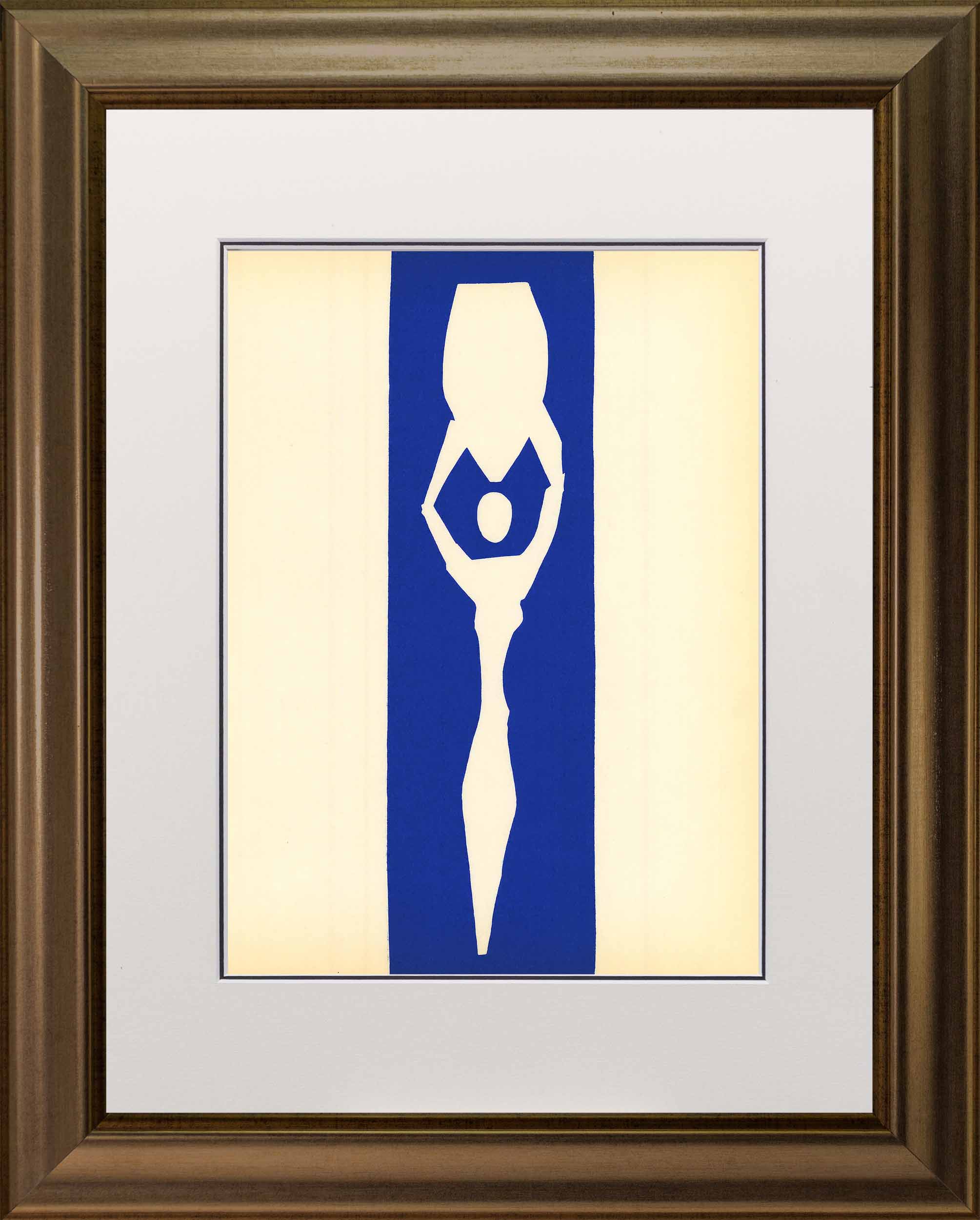 Henri Matisse; Le Jarre – Gold & Silver Pawn Shop